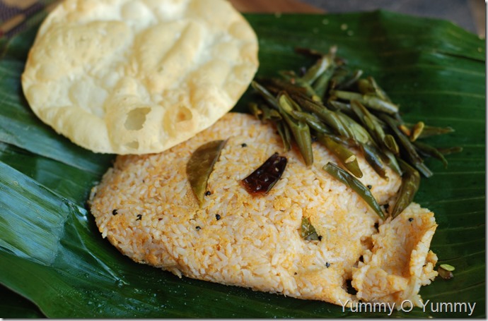 Chutney Rice / Chammanthi Choru | Yummy O Yummy