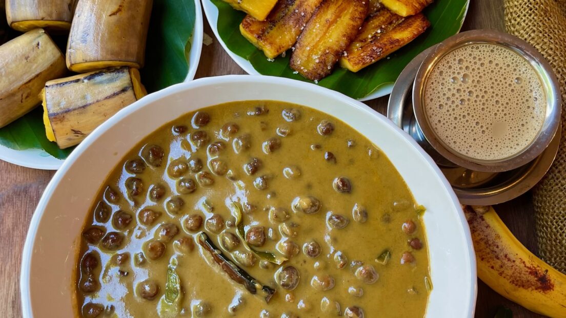 Inji/Ginger Curry – Kerala Sadya Recipe | Yummy O Yummy